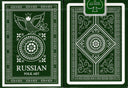 Russian Folk Art Special Edition Playing Cards USPCC – PlayingCardDecks.com